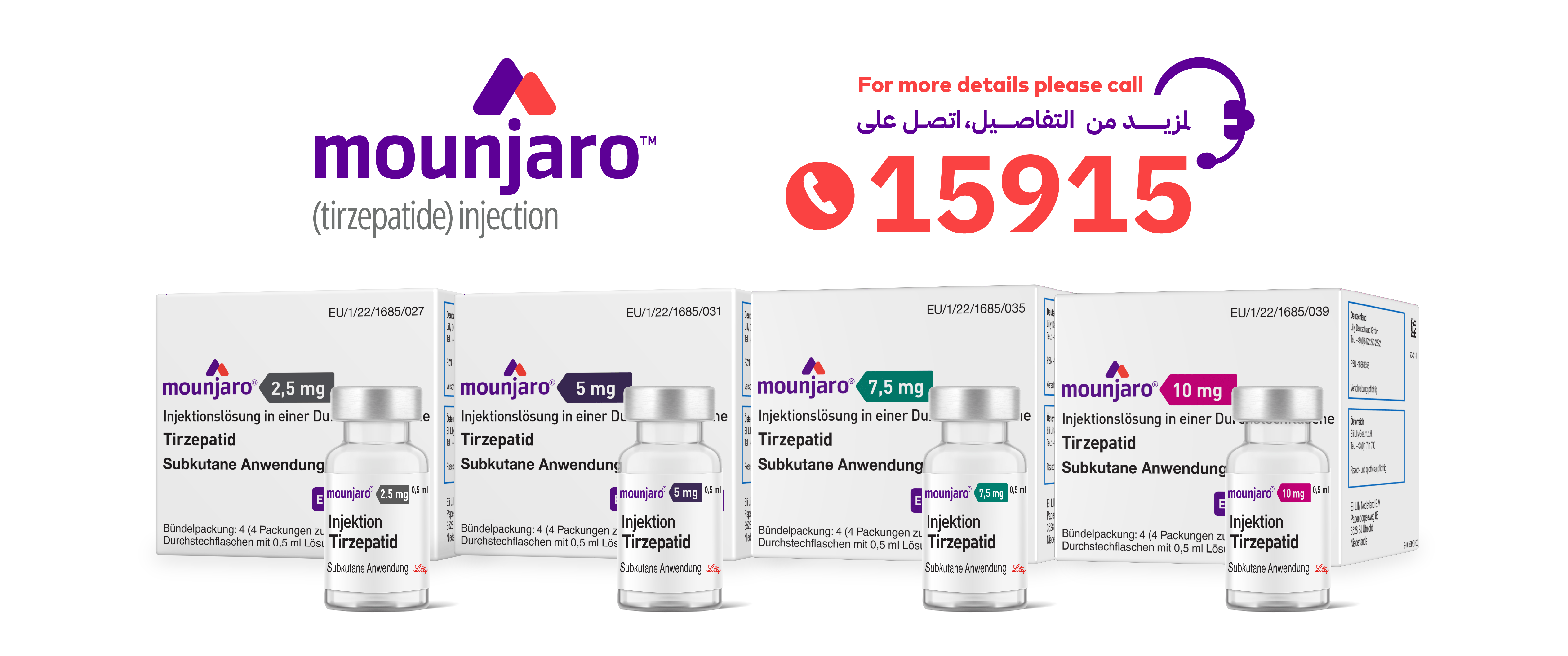 EVA Pharma Launches Hotline to Provide Access to Authentic “Mounjaro” in Egypt and Warns Against ...